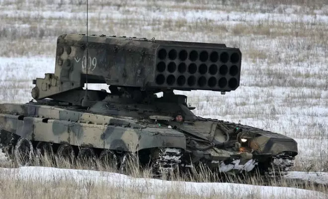 TOS-1A Solntsepek: سوۋېت ئىتتىپاقى كاتيۇشانىڭ تەدرىجىي تەرەققىياتى