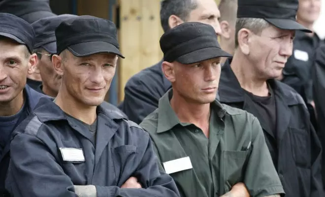 Життя у в'язниці очима в'язня: спостереження за 15 років терміну