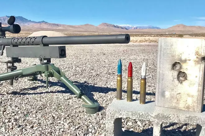 The most powerful bullets against titanium sheet: gunsmiths tested metal for strength