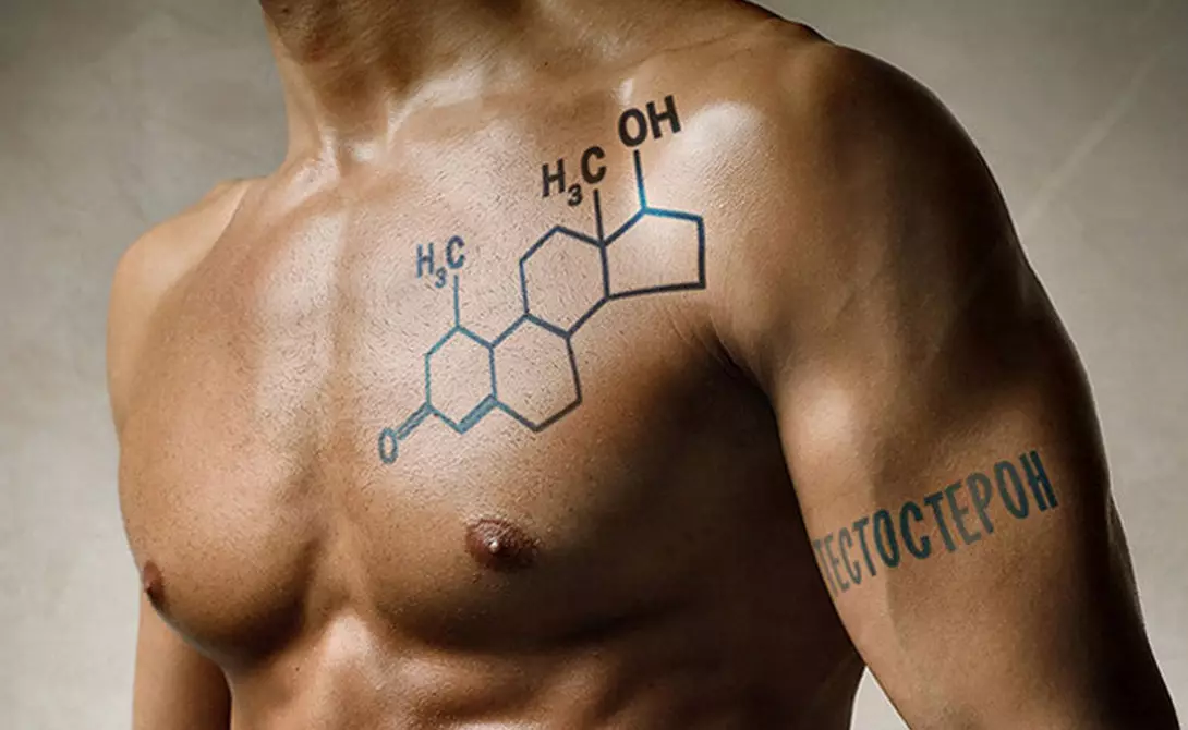 Sunstroke Dokter mengklaim bahwa vitamin D juga berperan aktif dalam produksi testosteron. Manfaatkan musim panas yang akhirnya tiba: lebih banyak berada di bawah sinar matahari dan jangan abaikan solarium.