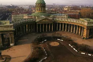 The past of the Kazan Cathedral: a buried floor was found underground