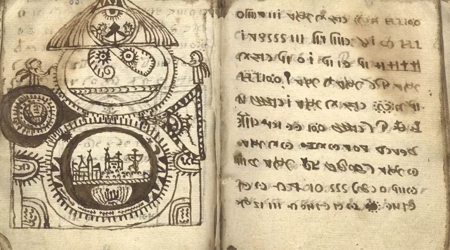 Rohontsi Codex The unchryed eskuizkribua Rehnitsako Battiani printzeen liburutegian aurkitu zen. Gaur egun, jakintsu gehienek Karol Szaboren iritzia partekatzen dute, Samuel Nemesh Transilvaniako antzinarioak egindako iruzurra dela kodizea.