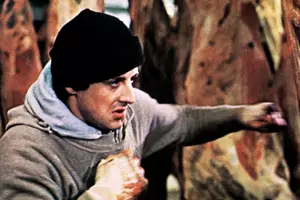 Rocky ၏အားသာချက်: Sylvester Stallone ၏လေ့ကျင့်ခန်း