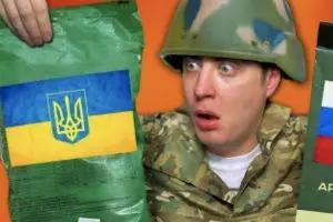 Igipimo cyumye cyu Burusiya na ration yumye ya Ukraine: abasirikare bahitamo ibyiza