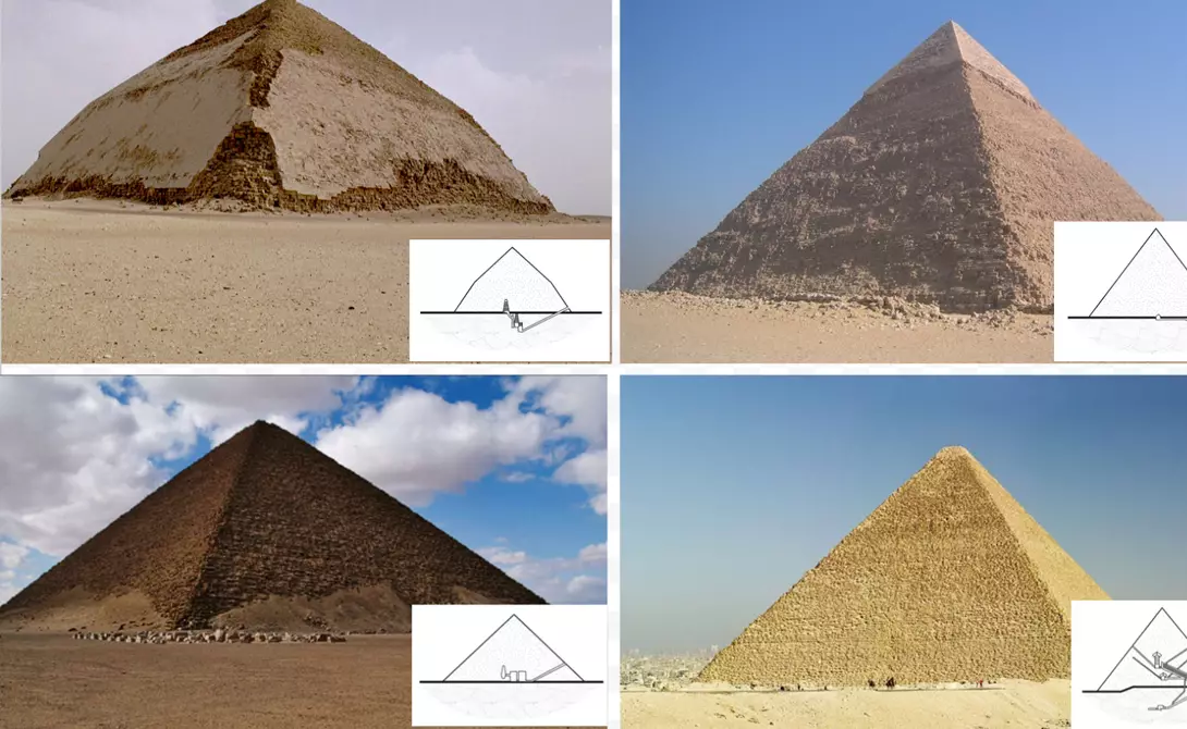 Piramide ya Bent iherereye muri nepropolis ya Dakhshur. Nimwe muma piramide ya kera yabayeho. Amashusho ya satelite ya 3D yerekanye ibyumba bye by'imbere, aho umuntu atarebye imyaka ibihumbi bine.