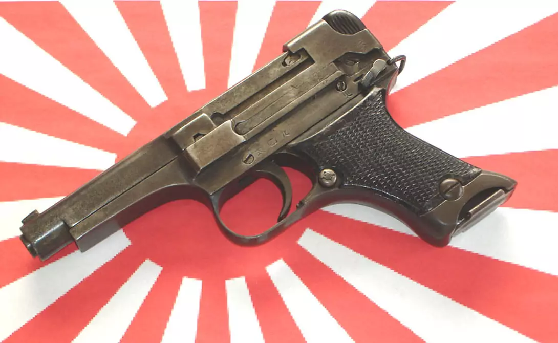 Nambu Type 94: 사상 최악의 권총