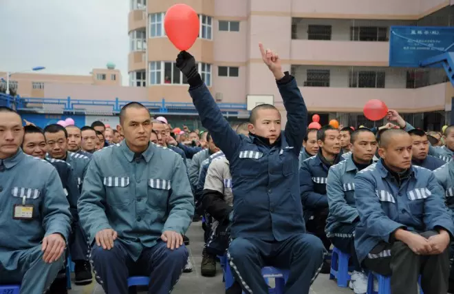 თერთმეტი