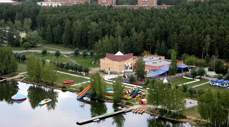 Zarečni Grad je dobio svoj kodni naziv Penza-19 početkom 1960-ih. U to je vrijeme vlada SSSR -a odlučila ovdje otvoriti proizvodni pogon za sastavljanje nuklearnog oružja. Selu se prvotno ime vratilo tek 1994., u isto vrijeme počeli su ga označavati na kartama. Cijeli teritorij Zarechny okružen je bodljikavom žicom, kontrolne točke su u funkciji.