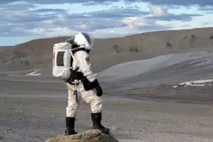 Lansekap Martian