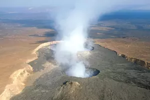 Mizara 2 i Afrika. Amin'ny ho avy dia hisy ranomasina eo afovoany