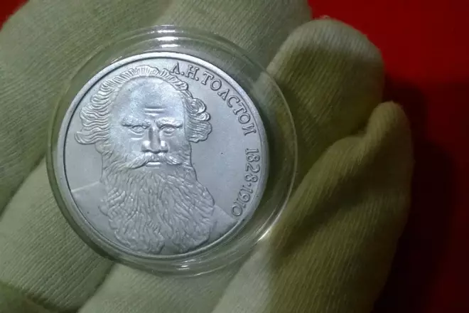 Leone Tolstoj per mezzo milione: tutti possono avere questa moneta commemorativa