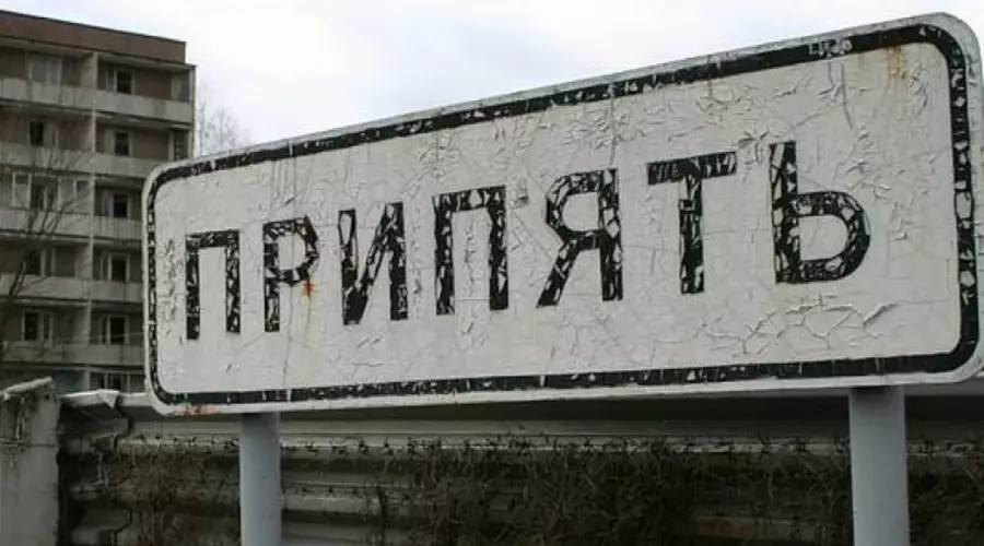 Ma'aikacin Yanki Wani zaɓi ne ga waɗanda suke so su nutse a cikin rayuwar yankin keɓewa. A halin yanzu, a kusa da Chernobyl, ana ci gaba da aikin gina sabon sarcophagus, maido da tsoffin gine -gine da rugujewar abubuwa. Zai yi wahala, ba shakka, samun irin wannan aikin, amma yana yiwuwa.