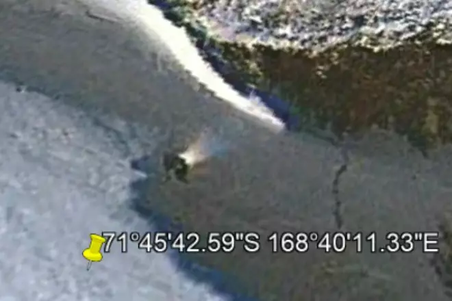 Mysterious luminous object tshwm hauv Antarctica