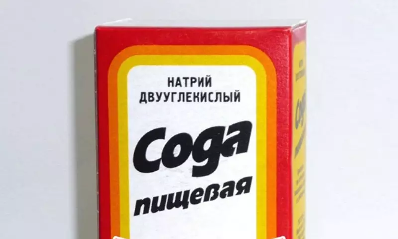 Pishirish soda va olov Pishirish soda piyoda yurishning ajralmas qismi hisoblanadi. Birinchidan, eritma bilan (bir litr suv uchun bir osh qoshiq soda) siz sabzavotlarni yuvishingiz mumkin. Ikkinchidan, sodali suv bilan kichik olovni o'chirish juda oson.