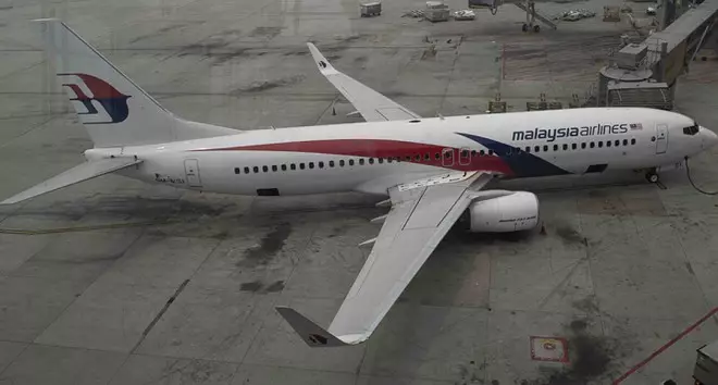 Disparèt Boeing Malaysyen yo te jwenn sou Google Maps