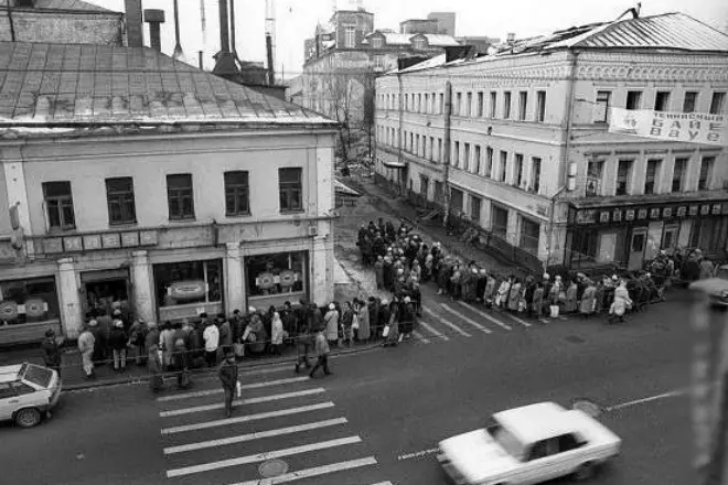 Sejarah defisit Soviet: barang sing ora kasedhiya ing USSR 599_2