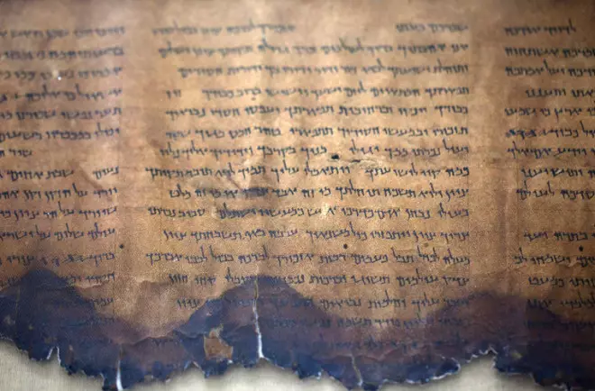 Scientists have deciphered the ancient Dead Sea scrolls and discovered another secret of the Jewish sect