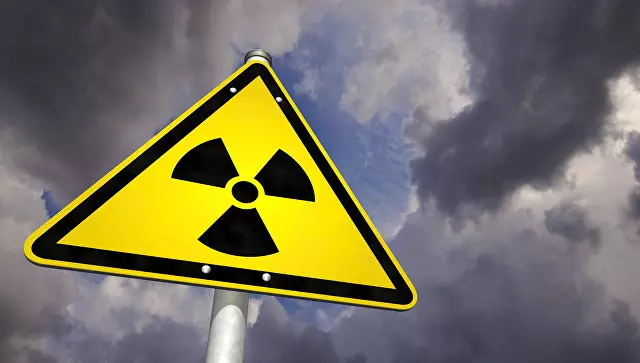 Asiri mai ban mamaki na radiation radioactive da aka gano kusa da kan iyakar Rasha