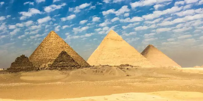 giza-1517681840