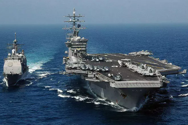 How to sink an American aircraft carrier. Expert opinion