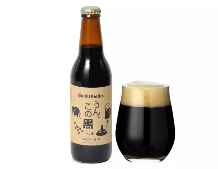 Bière de déchets d'éléphants Japon Les Japonais sont toujours des pervers. Ce n'est que dans ce pays que vous pouvez acheter des choses aussi étranges que, par exemple, de la bière à base d'excréments d'éléphants. On ne sait pas qui a pensé d'abord nourrir les éléphants avec des cerises de café, puis extraire les os des déchets, mais la technologie pour fabriquer la célèbre bière japonaise Un, Kono Kuro n'est que cela.