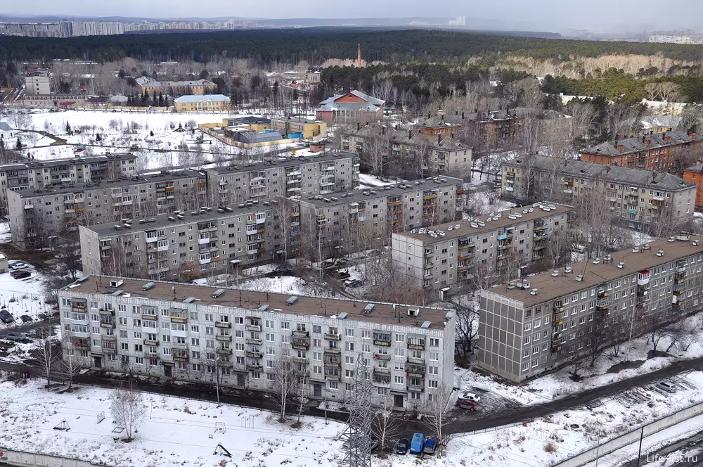 I Sverdlovsk agus sa réigiún, tá cásanna de ghalar eallaigh níos minice. Tugadh beatha ar chaighdeán íseal do bha chun na feirme comhchoiteann. Áitíonn riarachán na cathrach ar chónaitheoirí uile Sverdlovsk staonadh ó fheoil a cheannach “in áiteanna randamacha” - lena n-áirítear sna margaí - oibrí Ural