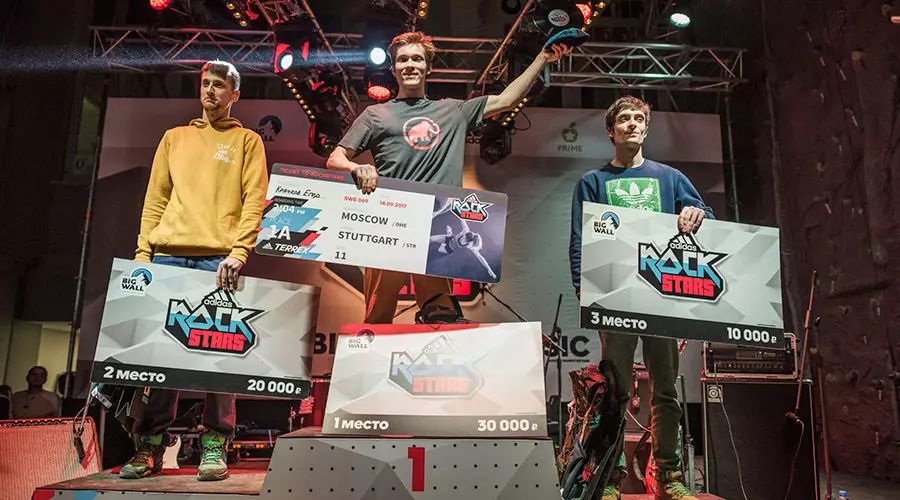 Adidas ROCKSTARS Russia Festival: Výbušná směs horolezectví a rocku 7525_15