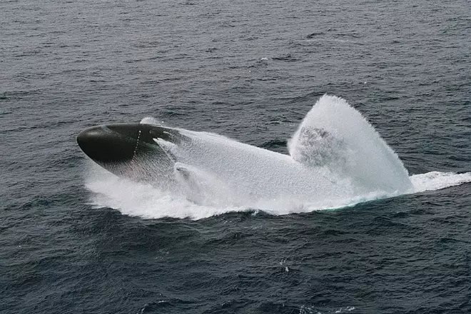 Extrem U -Boot Saile sinn zoufälleg op Video gefaangen