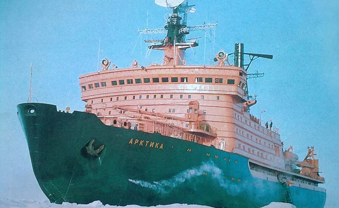 Ki jan icebreakers nikleyè Ris travay 7885_7