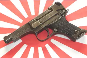 Le pire pistolet du monde