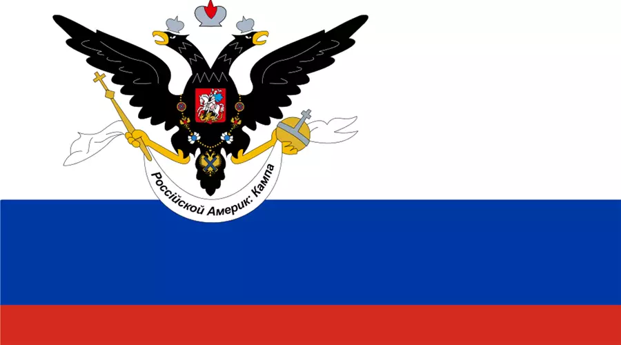 Caasimaddii Ruushka Ameerika Gumeysigii nidaamsanaa ee qaaradda Alaska wuxuu ka billowday 1795kii. Sannadkii 1799 -kii, waxaa qaaradda laga aasaasay magaalo, taasoo loo qoondeeyay inay noqoto caasimadda Ruushka Ameerika. Dufcaddii ugu horreysay ee degganeyaasha - 200 oo Ruush ah iyo 1,000 Aleuts - ayaa durbadiiba la qabsaday inay tixgeliyaan Novo -Arkhangelsk gurigooda.