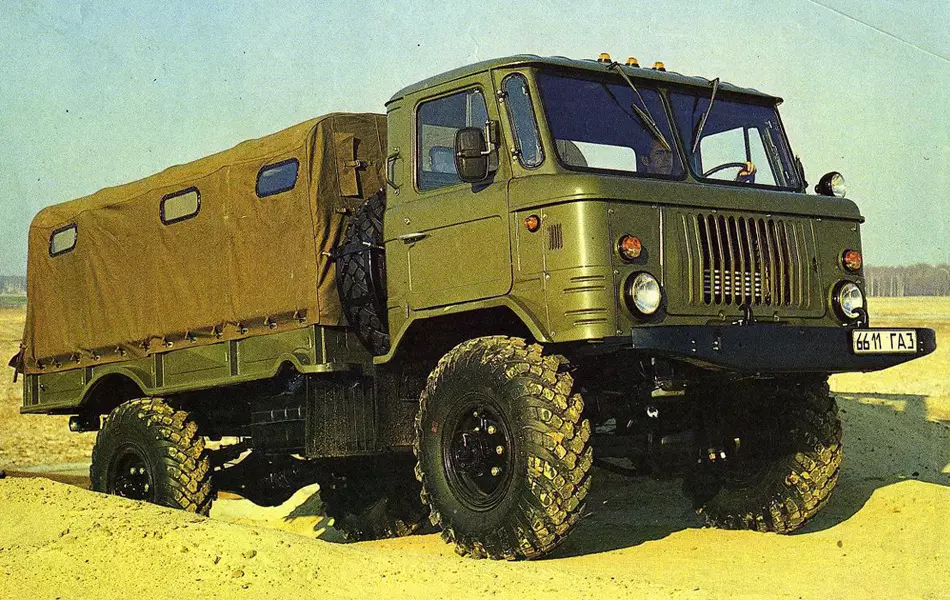 Hanggang sa 90s, ang GAZ-66 ay malawakang ginagamit at bahagi ng regular na mga yunit ng labanan, kabilang ang sa Afghanistan. Dahil sa mapanganib na lokasyon ng drayber at mga pasahero na direkta sa itaas ng makina kung sakaling may isang pagsabog ng minahan, ang trak ay unti-unting inalis.