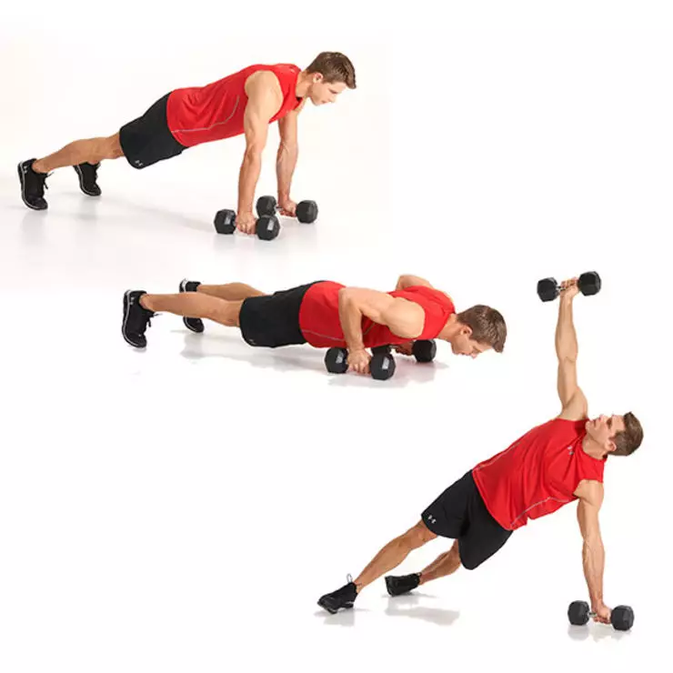 T-push-ups Cymerwch bâr o dumbbells hecs a chymerwch safle gorwedd. Plygu'ch penelinoedd, gan ostwng eich corff fel bod eich brest yn cyffwrdd â'r llawr. Gan ddychwelyd i'r man cychwyn, codwch eich llaw dde i fyny yn ysgafn, yn y drefn honno, gan ehangu'r corff. Os yw'ch corff yn ffurfio rhywbeth fel y llythyren T ar frig y pwynt ailadrodd, mae popeth yn cael ei wneud yn gywir. Dwylo bob yn ail.