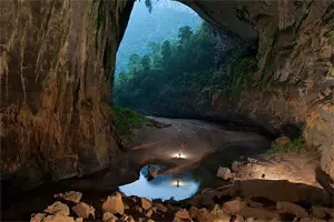 Spot: the world's largest Song Dong cave