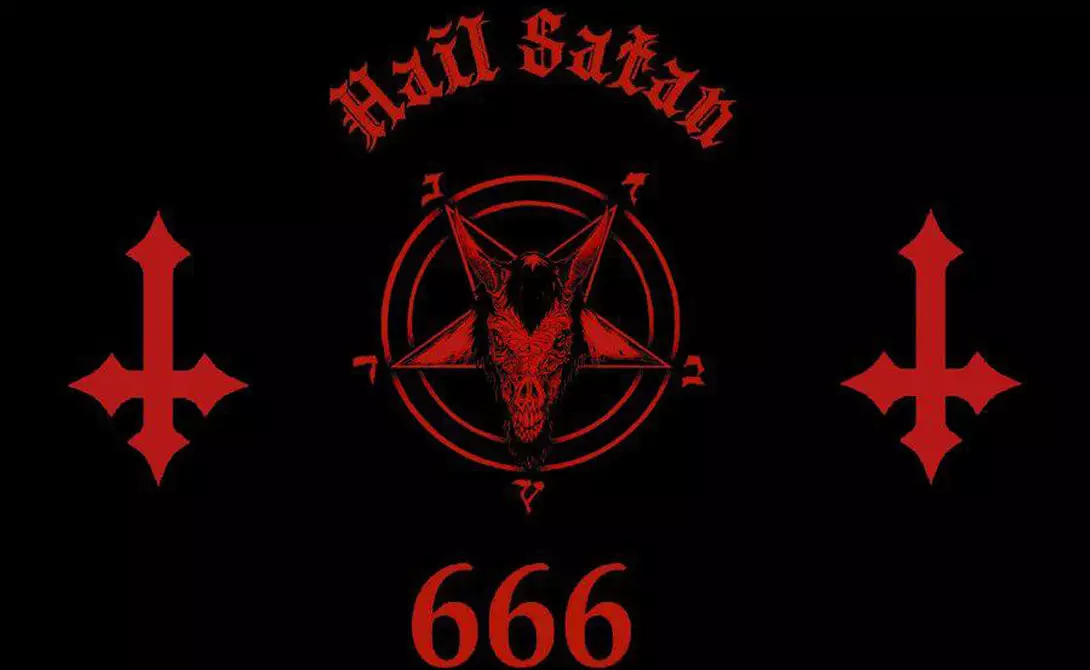 Anton LaVey, uyo akatanga Sangano rakakurumbira raSatani, akazova muvambi wesangano idzva rechitendero, LaVey Satanism. Pakati pemabhuku mazhinji aakanyora, iro bhuku raSataniic, rakaburitswa muna 1969, rakatanhamara.