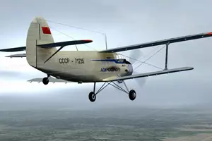 An-2: biplane atá in ann eitilt lena eireaball ar aghaidh