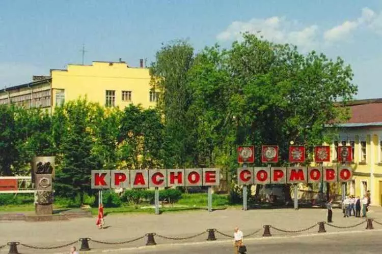 在 CM 的第一次试飞期间，在下诺夫哥罗德（当时的高尔基）工厂“Krasnoe Sormovo”和航空工厂组装。塞尔戈·奥尔忠尼启则本人的首席设计师阿列克谢耶夫亲自掌舵他的创意。