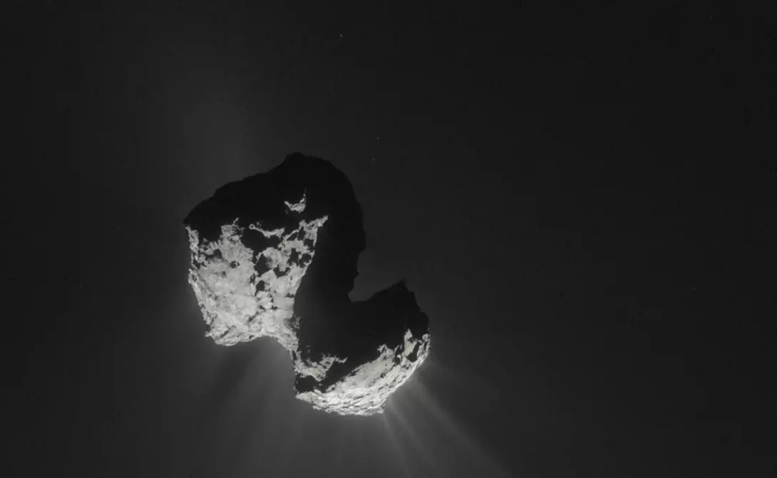 Ang Comet Chyuryumov-Gerasimenko, na nakuha ng Rosetta space probe noong Hulyo 7, 2015.