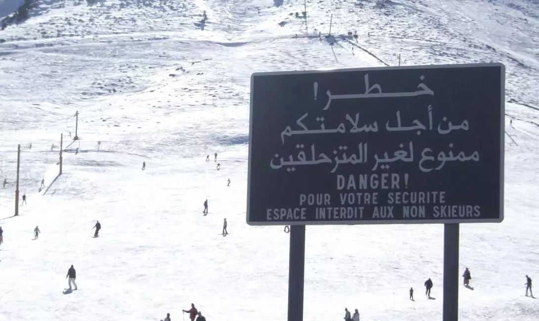 Natuurlijk moet je hier geen ontwikkelde, moderne skicultuur verwachten - dit is tenslotte Marokko! Verhuur van uitrusting (zij het niet nieuw) is echter helemaal tot aan Ukaimeden te vinden. Zelfs in dit stadium verzekeren de lokale bewoners dat er prachtige sneeuw ligt hoog in het Atlasgebergte.