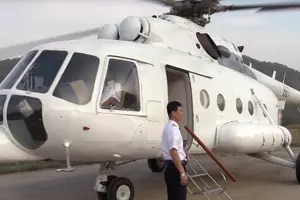 Hubschrauberrundflug durch das geschlossenste Land der Welt