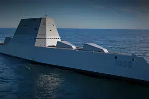 Zamwault: kung paano gumagana ang unang US stealth destroyer