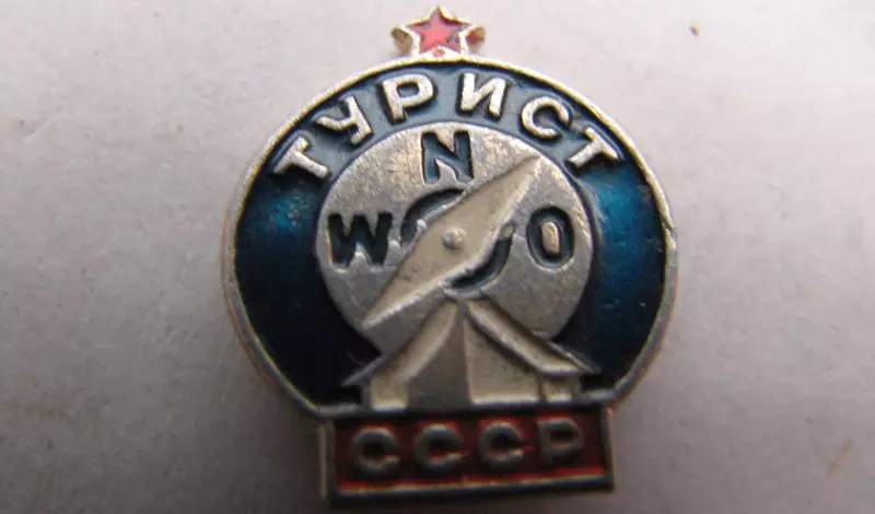 USSR -toerist: hoe't de begeerde badge is wurden